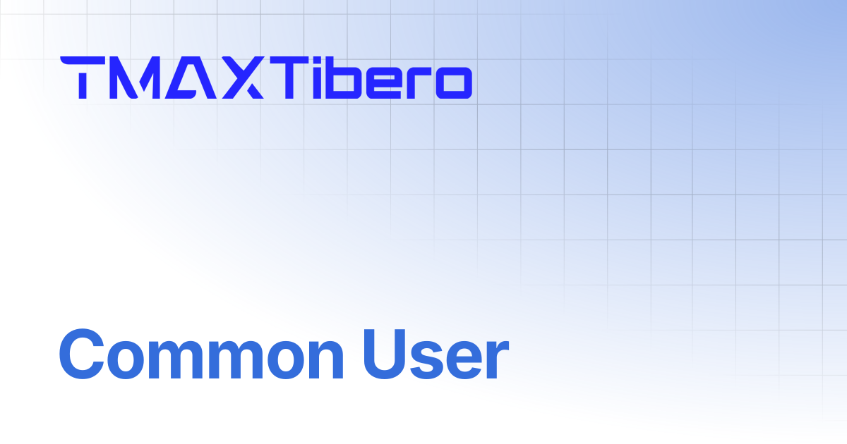 Common User | SysmasterDB Manual